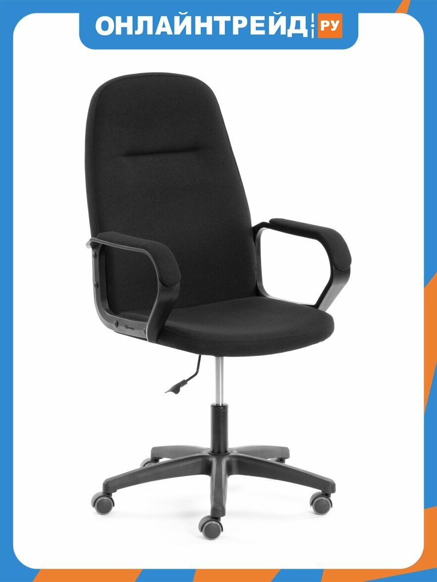 Кресло офисное Tetchair LEADER (22) ткань, черный