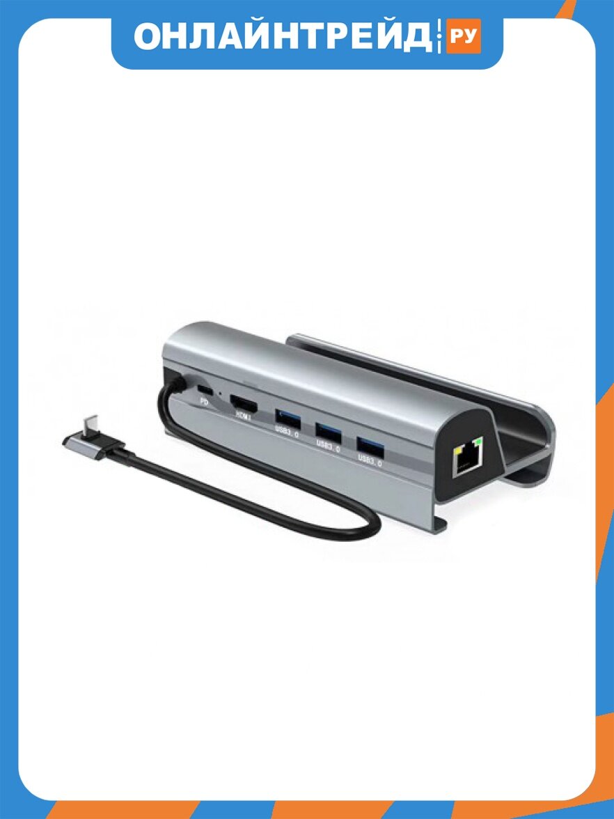 Докстанция USB-C Ks-is KS-777 6 в 1 для приставки Steam Deck