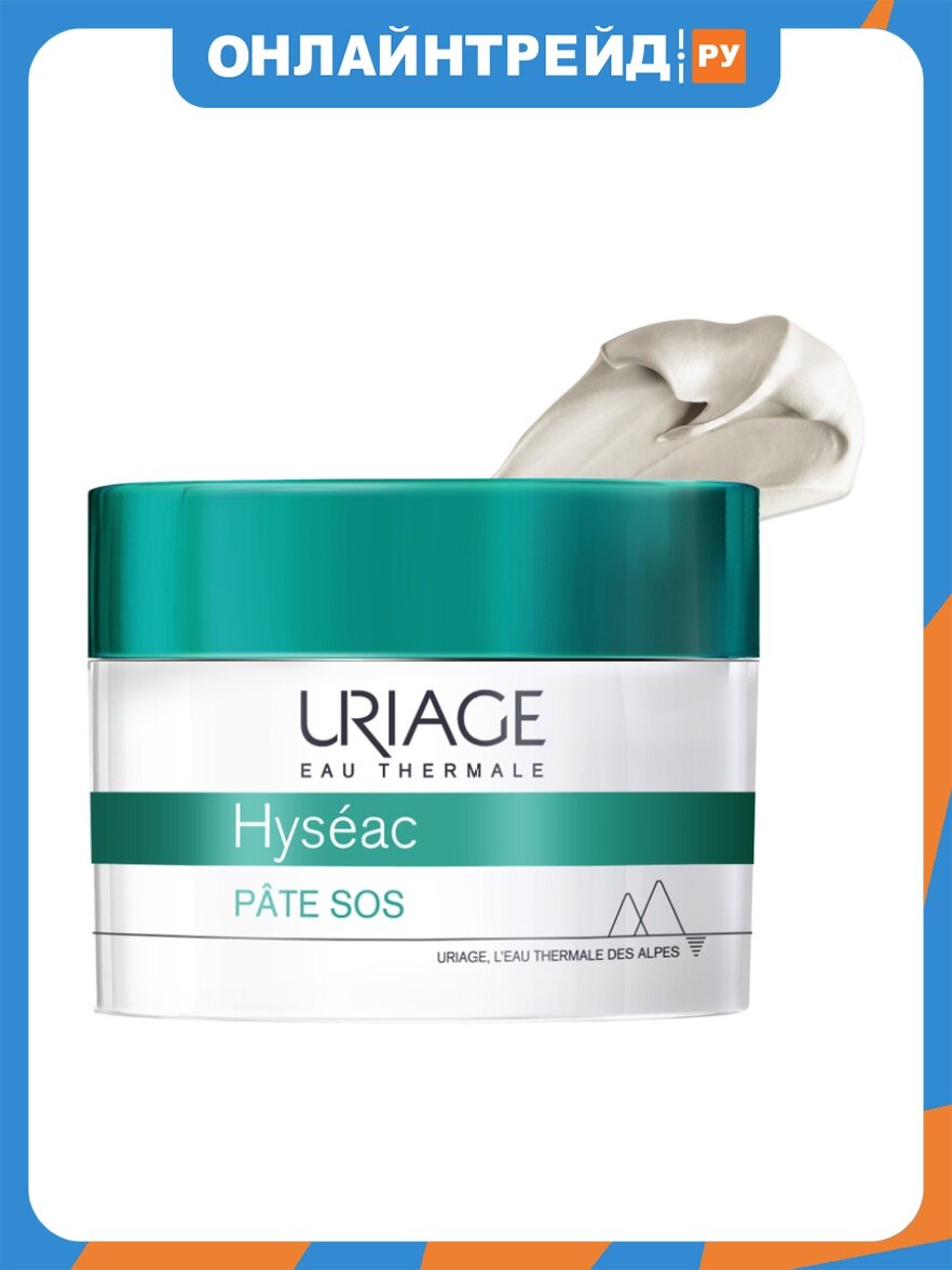 Паста для лица Uriage Hyseac SOS-Уход для жирной проблемной кожи, 15 г