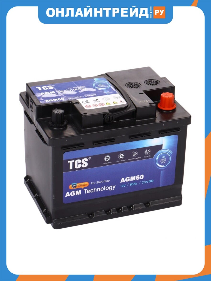 Аккумулятор Tcs AGM, 250x185x205, обратная полярность, 60 Ач, 6СТ60(0) AGM60