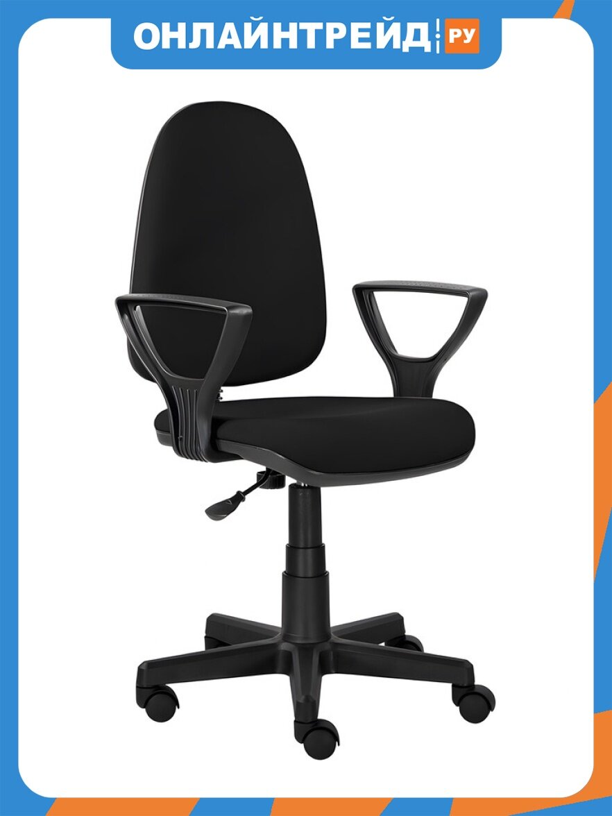 Кресло офисное Focusnic UP_Prestige O, ткань черный С-11 (гольф)