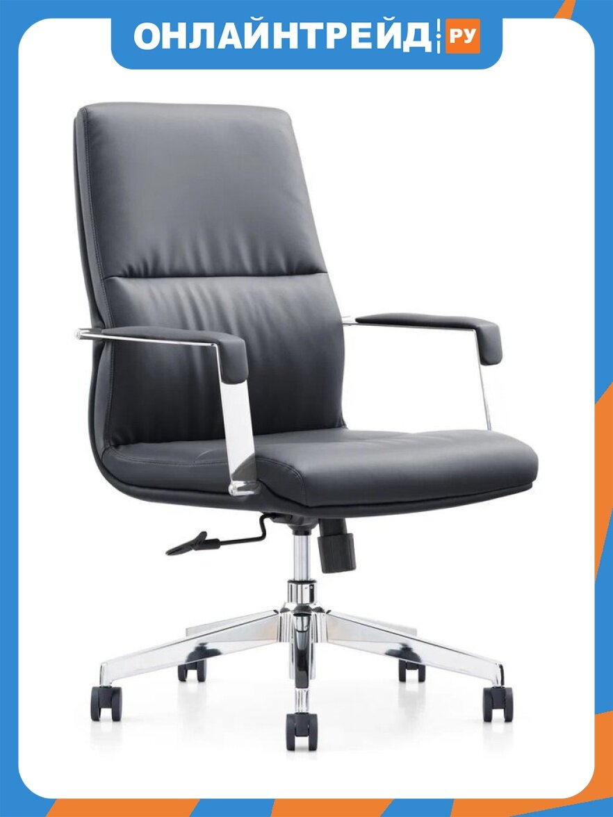 Кресло офисное Sunon Slim SL900B экокожа черный