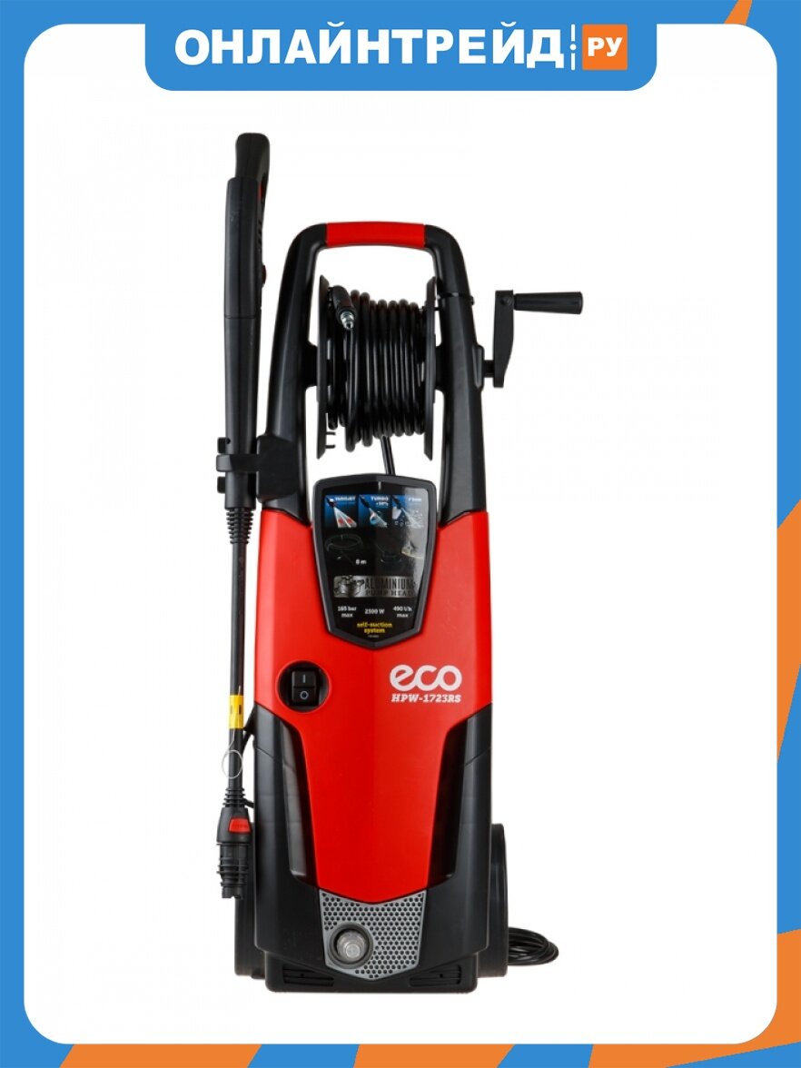 Мойка высокого давления Eco HPW-1723RS HPW1723RS001