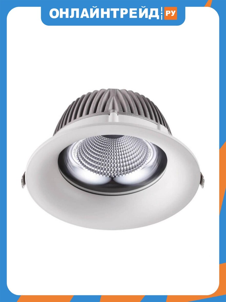 Светильник downlight Novotech Glok 358026