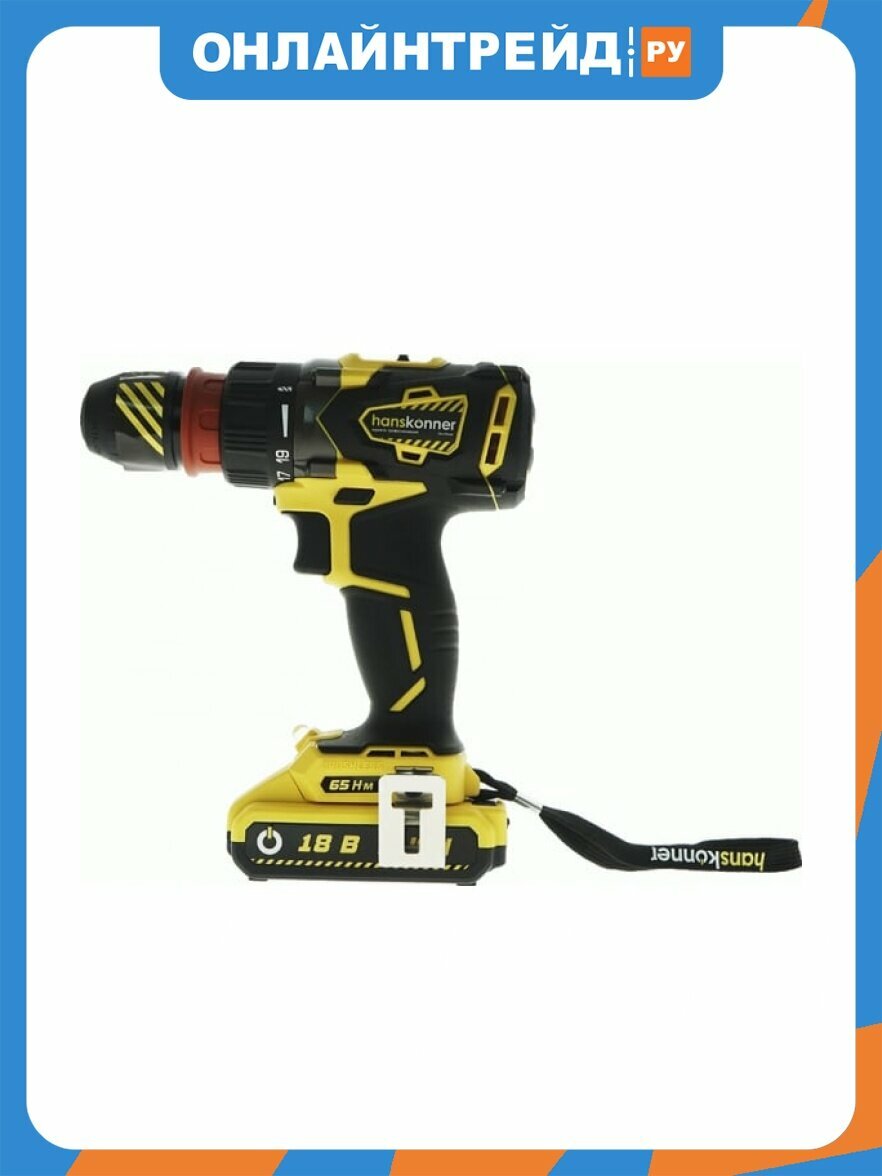 Шуруповерт аккумуляторный Hanskonner HCD1865BLC Unibattery
