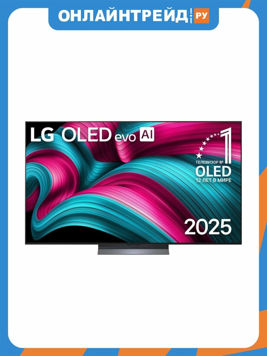 Телевизор LG OLED48C5RLA. ARUG, VRR 144Hz, 4K Ultra HD, черный