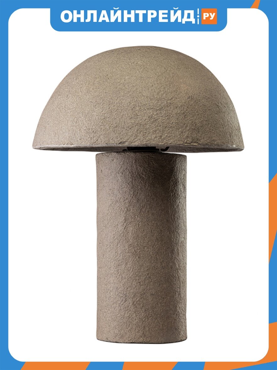 Настольная лампа Bergenson Bjorn Texture Sleek, 32х42 см, терракотовая (BB0000729)