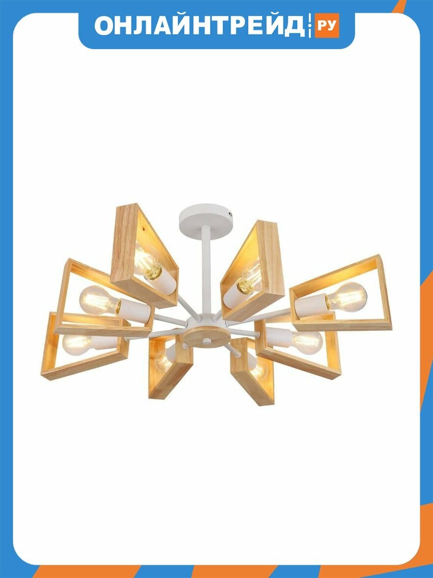 Потолочная люстра Arte Lamp Brussels A8030PL-8WH
