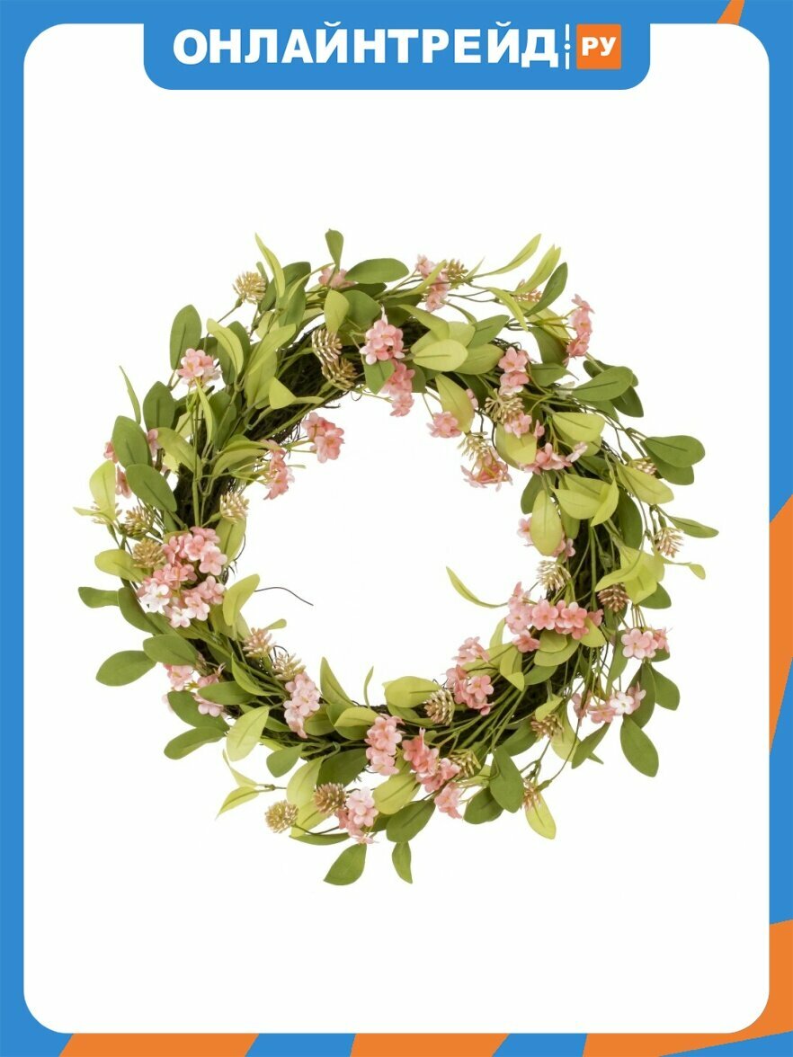 Изделие декоративное Remeco Collection "Венок", 36х7х40 см