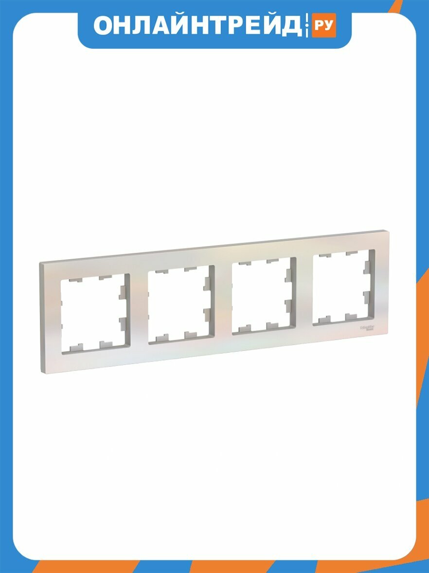 Рамка Systeme Electric (schneider Electric) SCHNEIDER ELECTRIC ATLASDESIGN, жемчуг 4-постовая, ATN000404