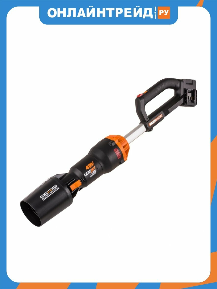 Воздуходувка аккумуляторная Worx WG585E.9, 40В, без АКБ и ЗУ