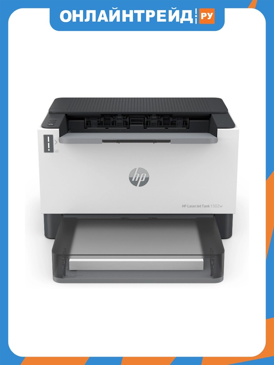 Лазерный принтер HP LaserJet Tank 1502w