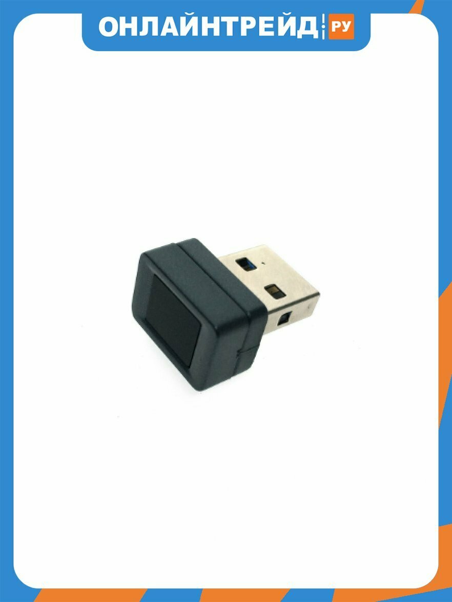 Сканер отпечатков пальца Espada E-FR10W-2G, USB