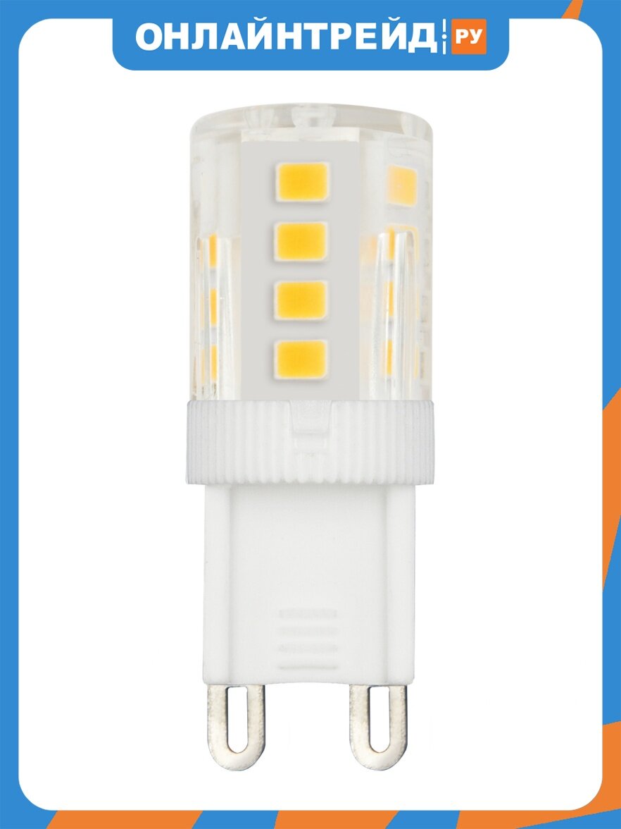 Светодиодная лампа Volpe LED-JCD-4,5W/4000K/G9/CL/SLS