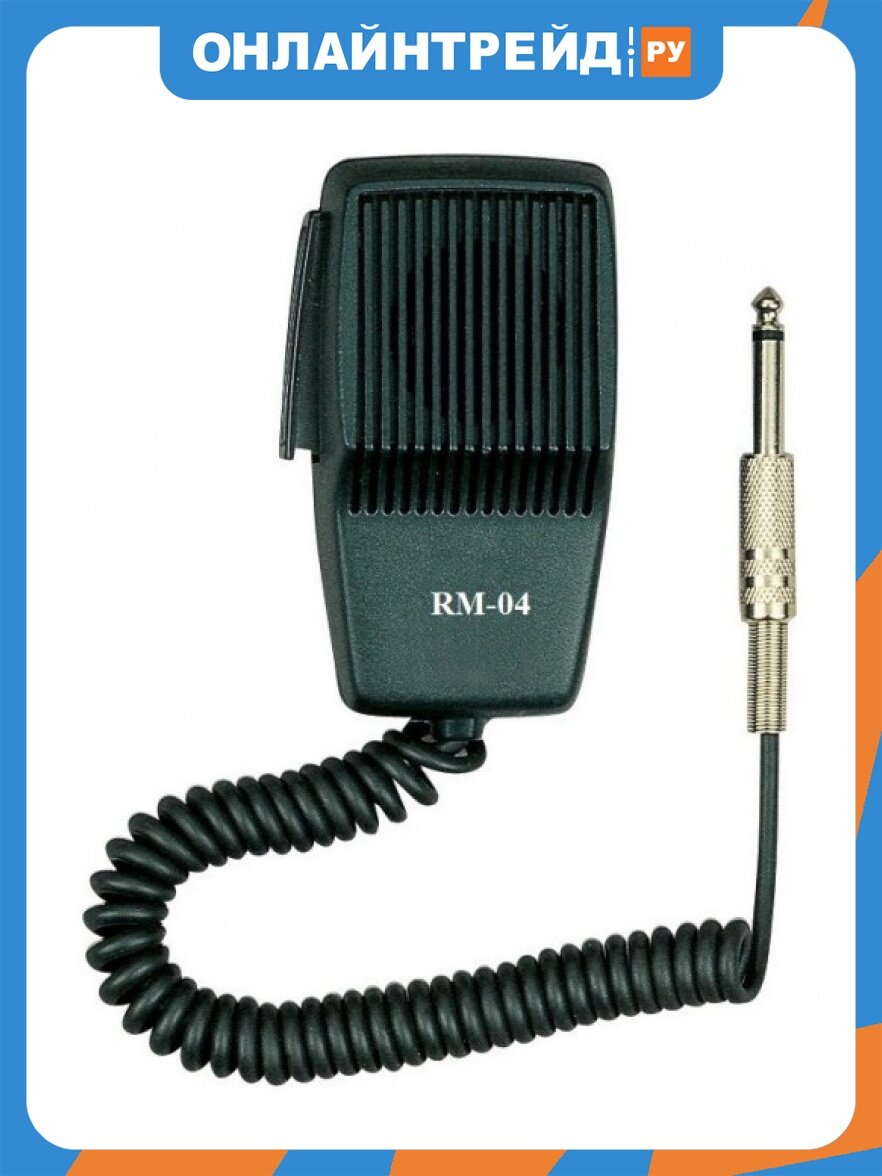 Микрофон ручной Roxton RM-04