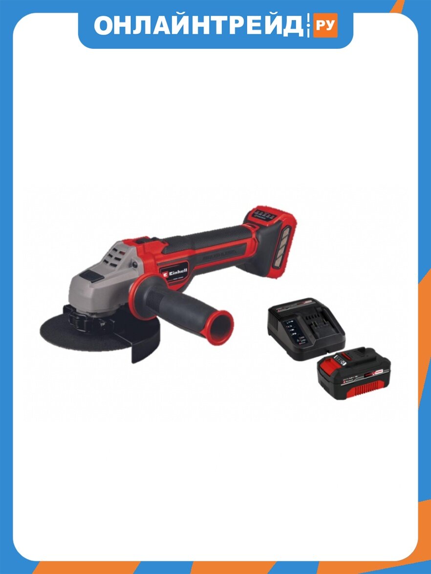Шлифмашина угловая аккумуляторная Einhell PXC TP-AG 18/125 CE Q Li + 1x4Ач + ЗУ 3А (4431155SET)