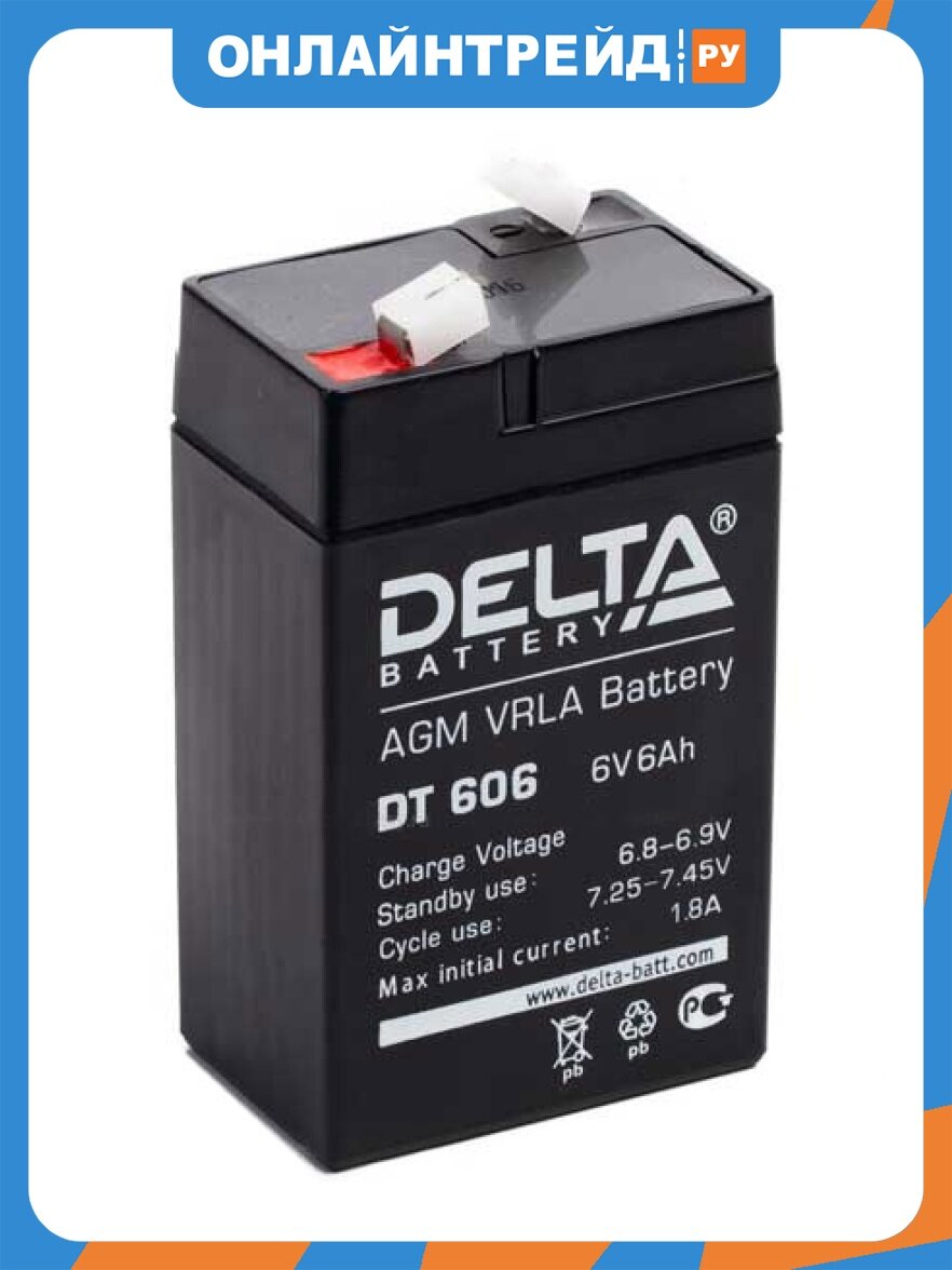 Аккумулятор Delta Battery DT 606