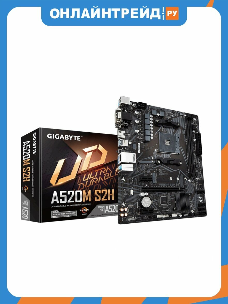 Материнская плата Gigabyte A520M S2H (AM4, mATX)