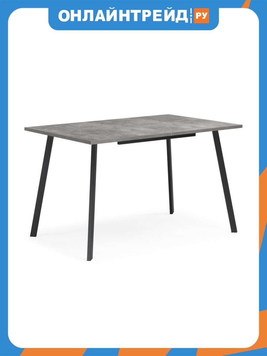 Стол деревянный Woodville Кортни 120 (160) x 80 бетон светлый / черный матовый