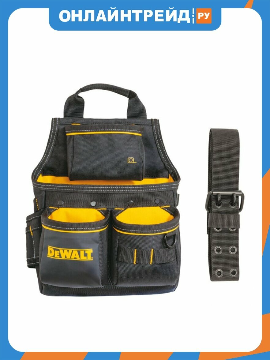 Ремень для инструментов Dewalt DWST40201-1 PRO с 13 карманами