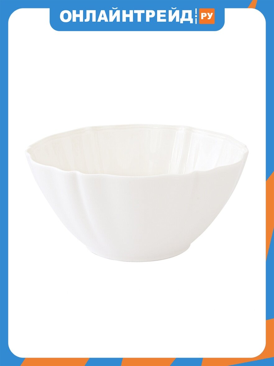Салатник Easy Life "Perle" 16 см, 0,75л (EL-R3058/PERW)