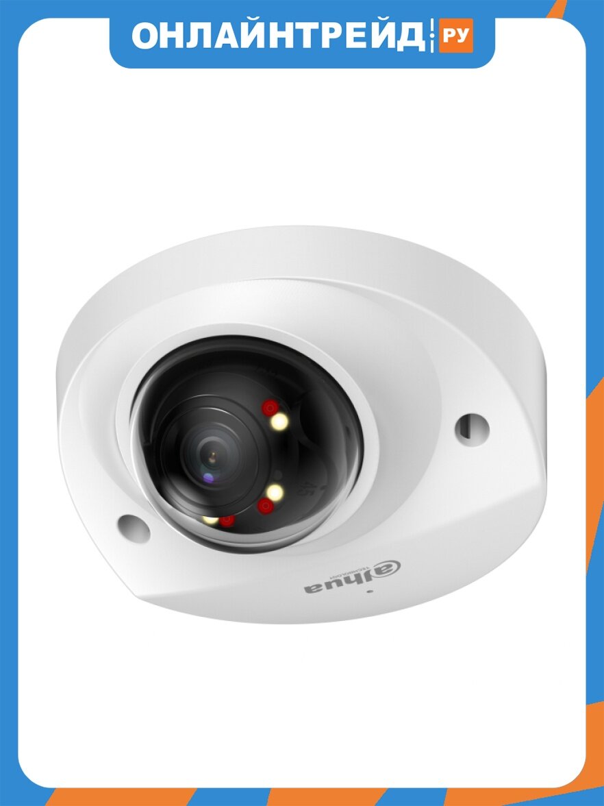 Камера видеонаблюдения IP Dahua DH-IPC-HDBW2449FP-AS-IL-0280B