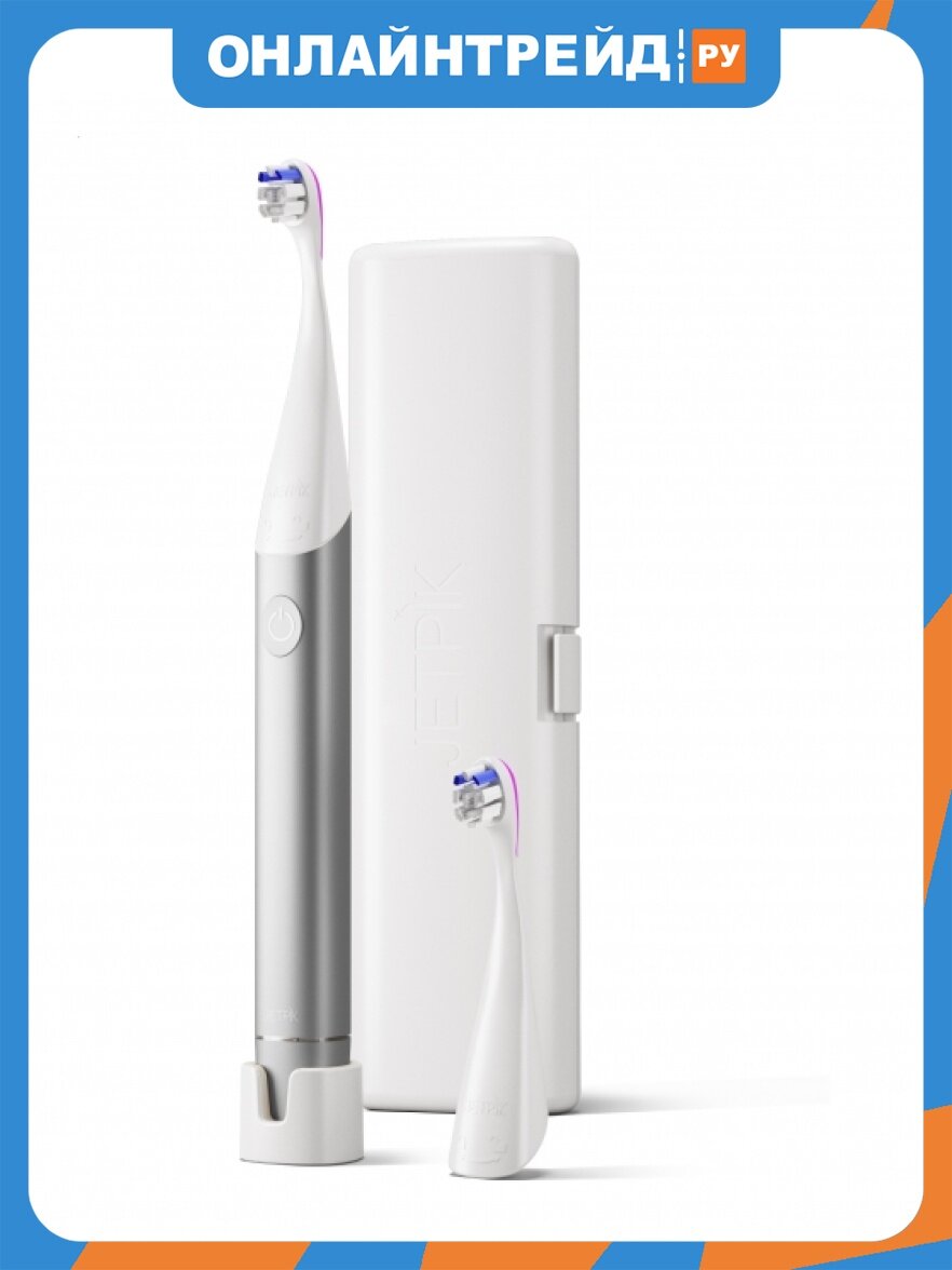 Зубная щётка электрическая Jetpik JP300, серебро