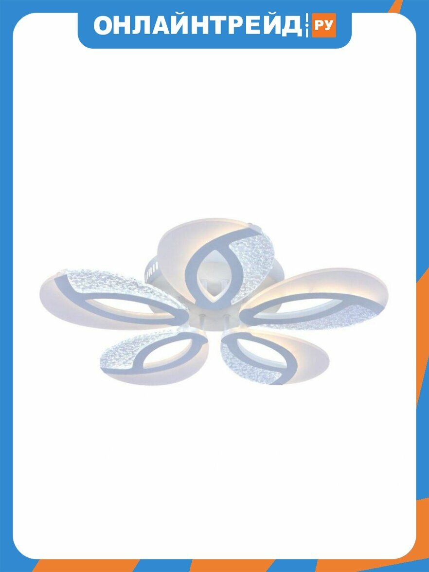 Потолочная люстра Escada 10210/5LED