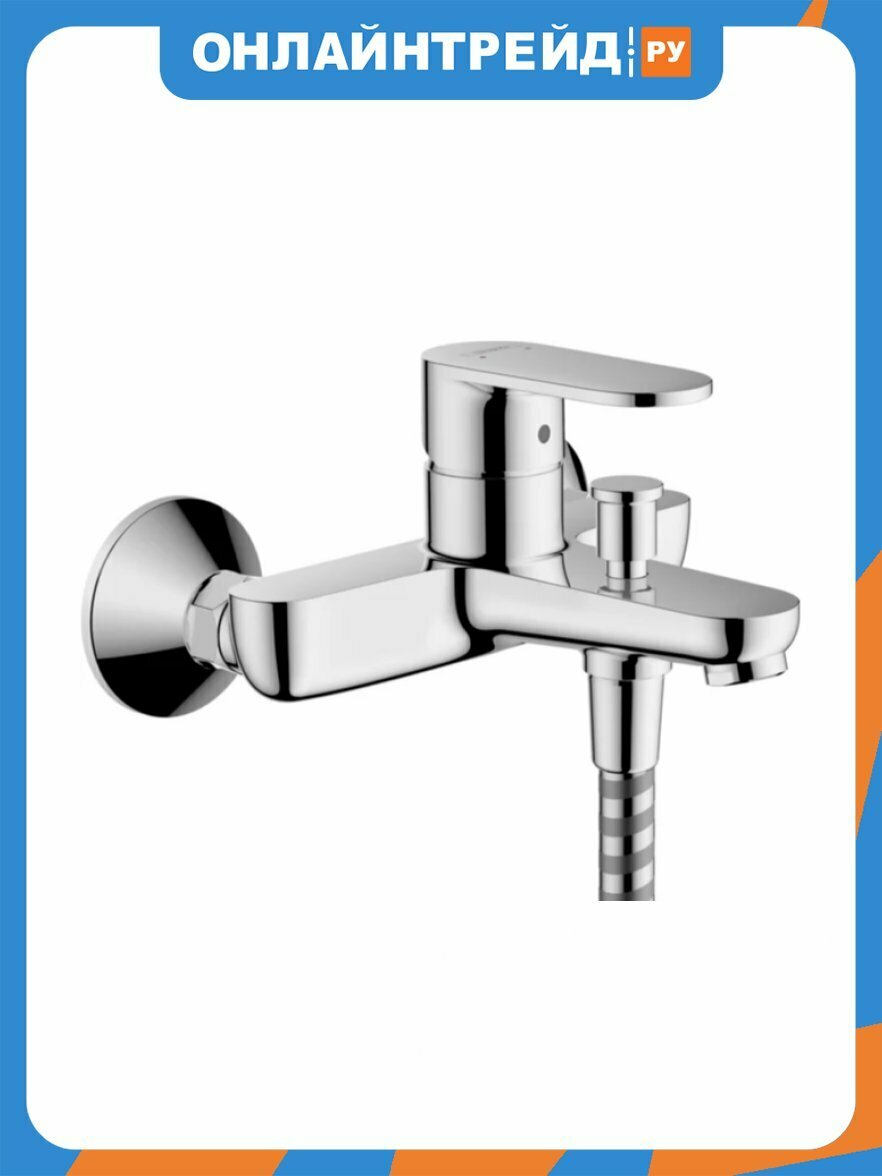 Смеситель для ванны Hansgrohe Vernis Blend 71440000