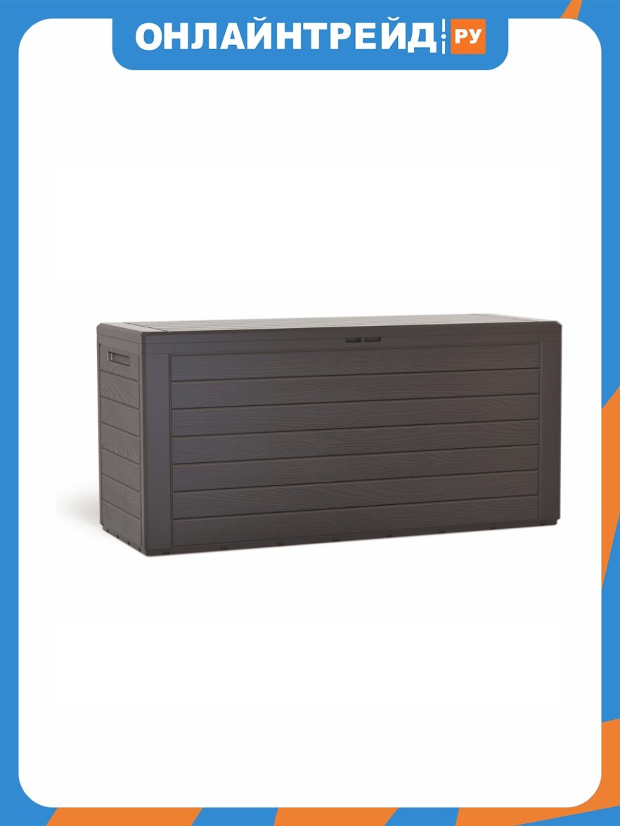 Ящик Prosperplast для хранения WOODEBOX 280л - венге MBWL280-440U
