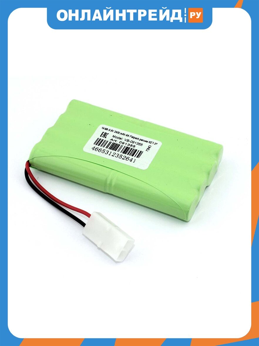 Аккумулятор VB Parts Ni-Mh 9.6V 2400 mAh AA Flatpack разъем KET-2P