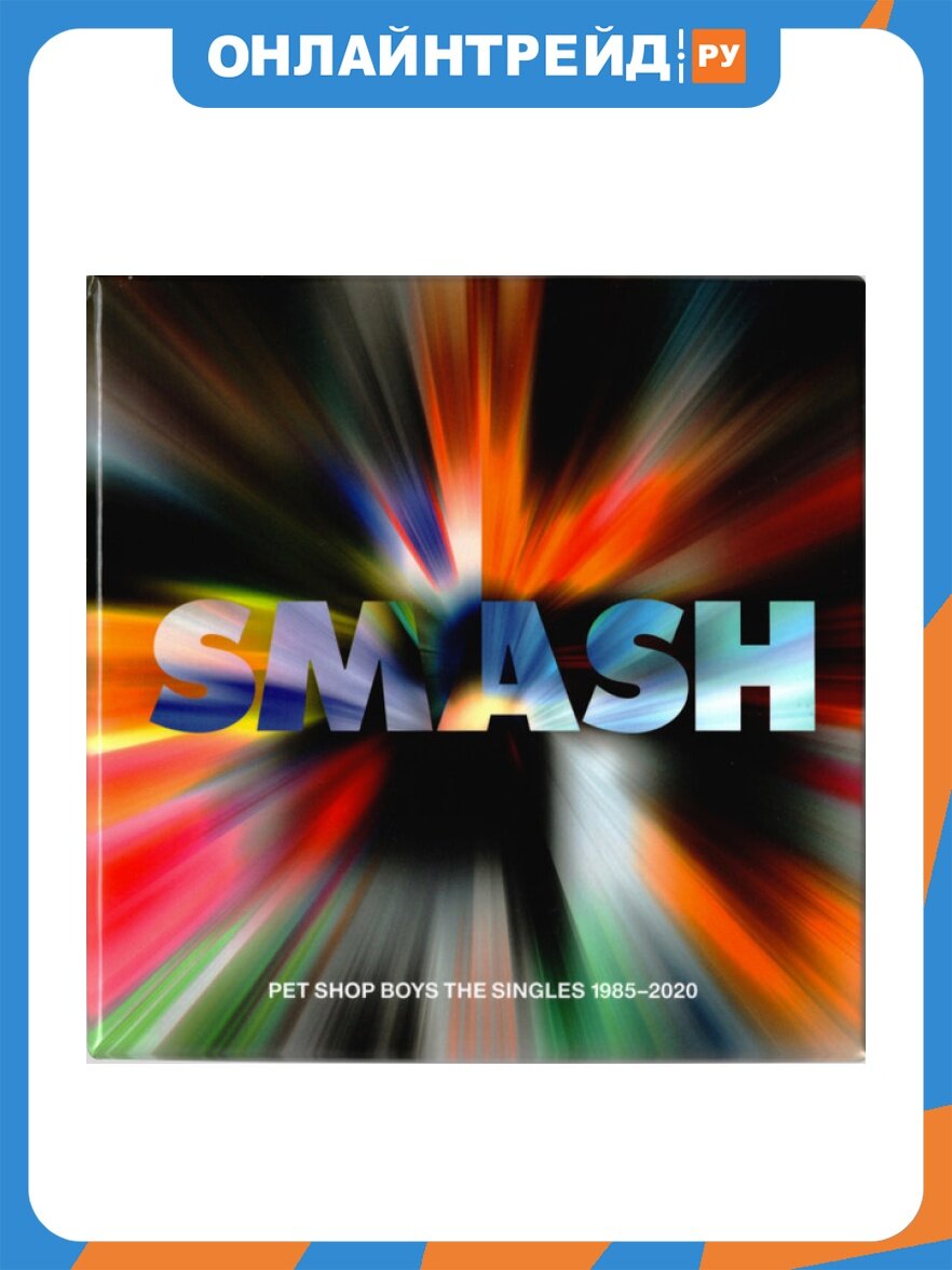 Компакт-диск Warner Music PET SHOP BOYS - SMASH The Singles 1985-2020 (3CD+2Blu-ray)