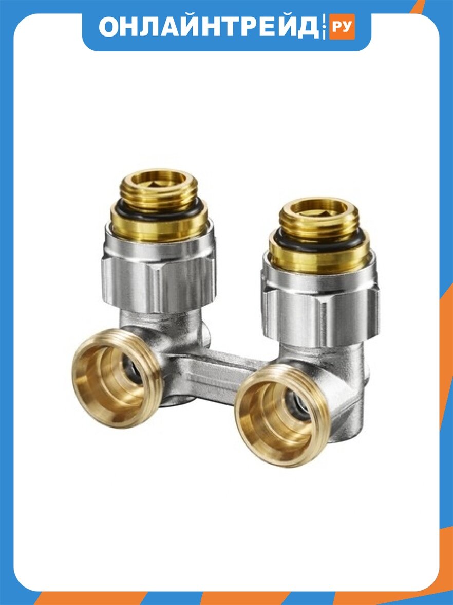 Узел подключения Oventrop Multiflex F ZB угловой H-образный, 3/4", 1/2", Н ЕК-Н (1015884)