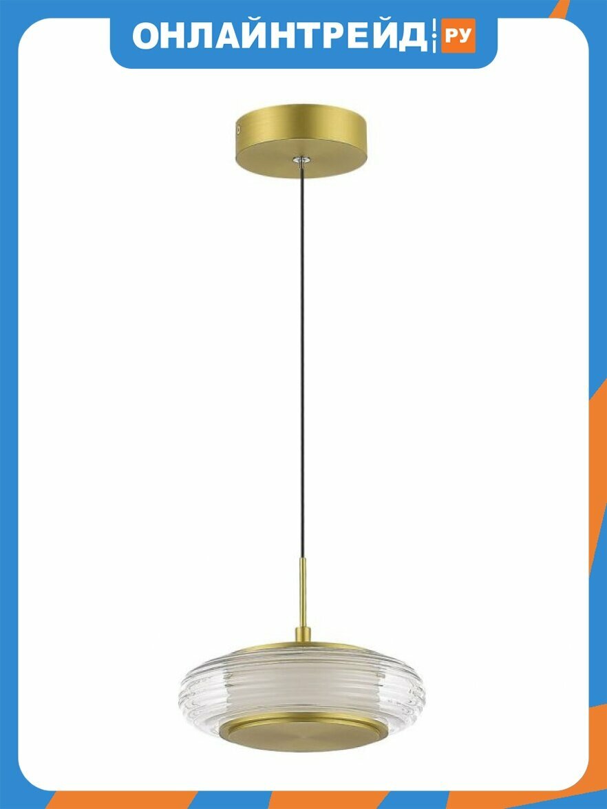 Подвесной светодиодный светильник ST Luce Frittela SL6239.203.01