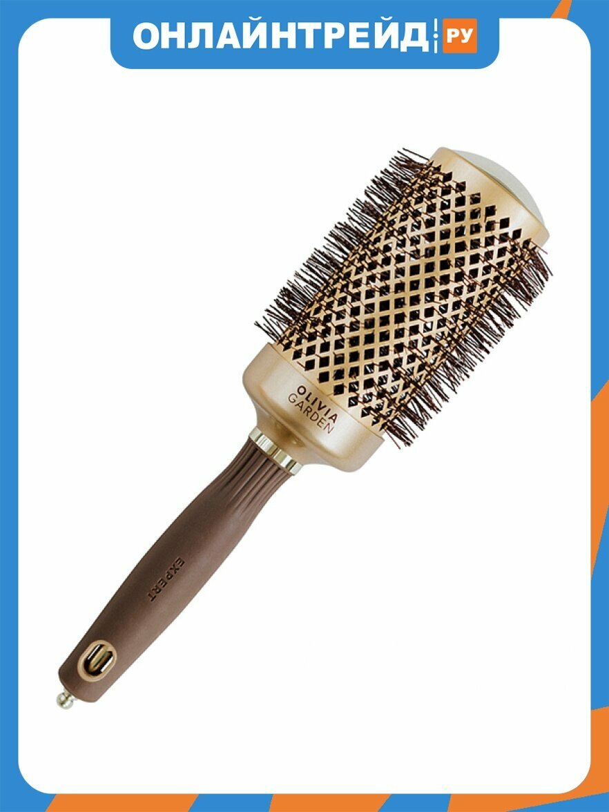 Термобрашинг Olivia Garden EXPERT BLOWOUT SHINE Wavy Bristles Gold&Brown 55 мм
