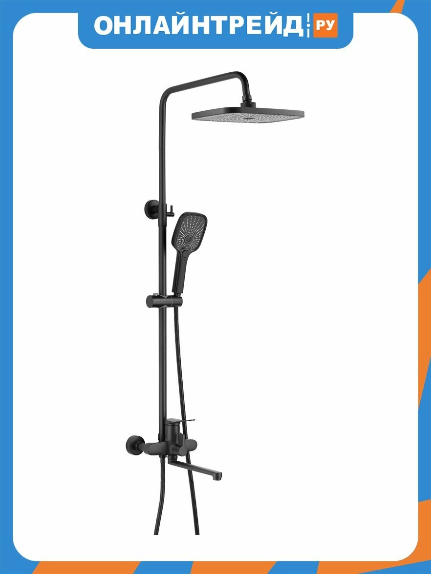 Душевая система Shevanik S6236H, черный
