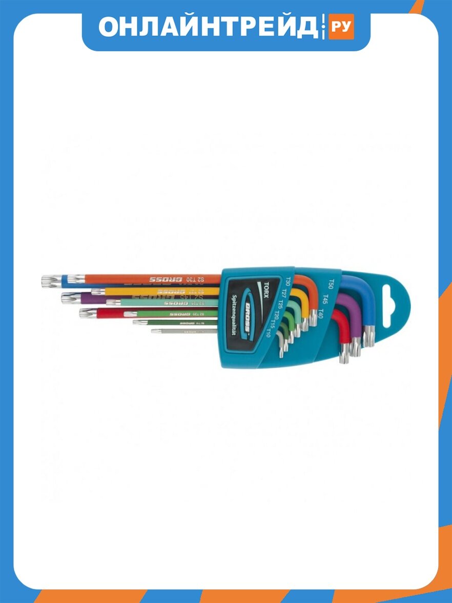 Набор ключей TORX Gross 16402, 9 шт: T10-T50, магнит, S2, экстра-длинные, хром/краска