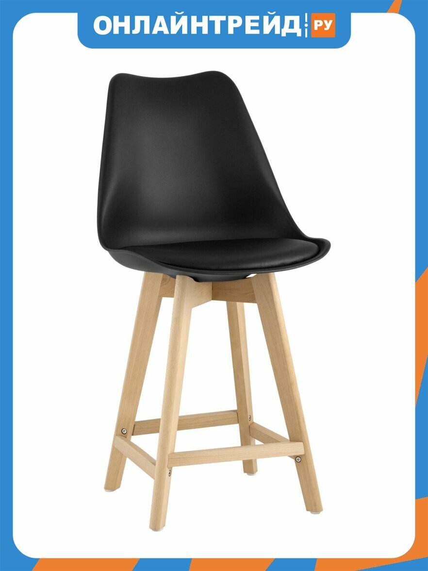 Стул барный Stool Group Frankfurt, черный