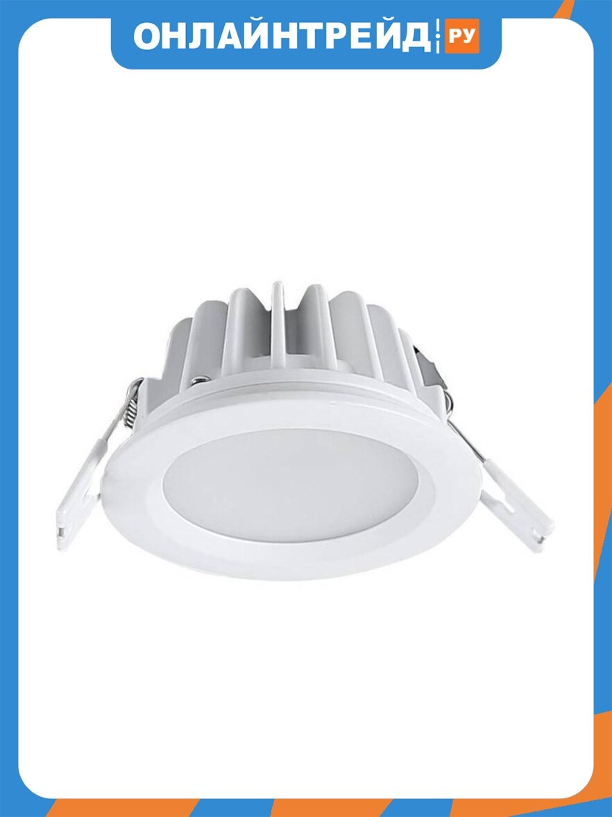 Светильник downlight Swg DL-L1098-7-WW-65 006959