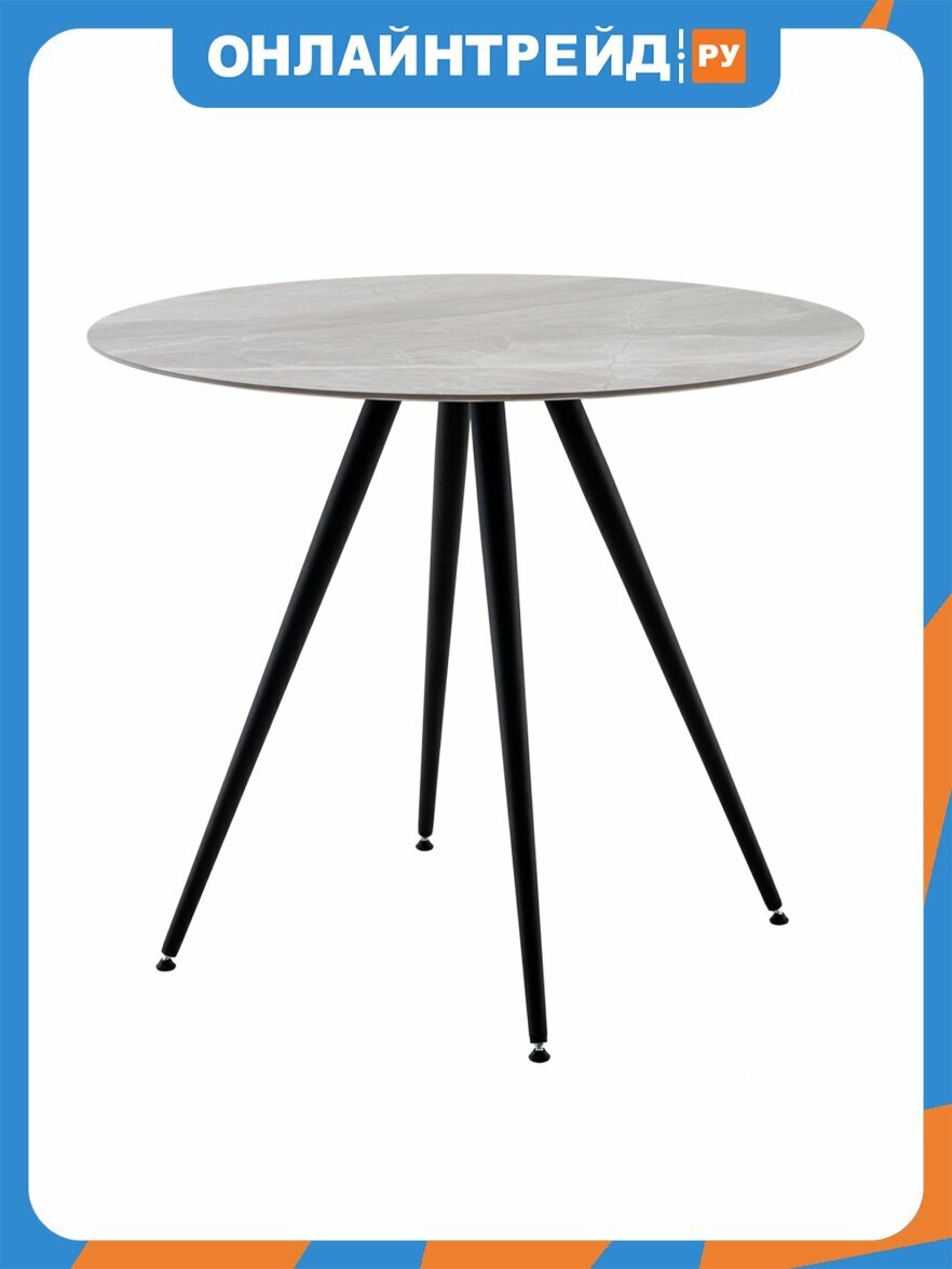 Стол Stool Group Ники круглый, столешница керамика, Italian light grey 900