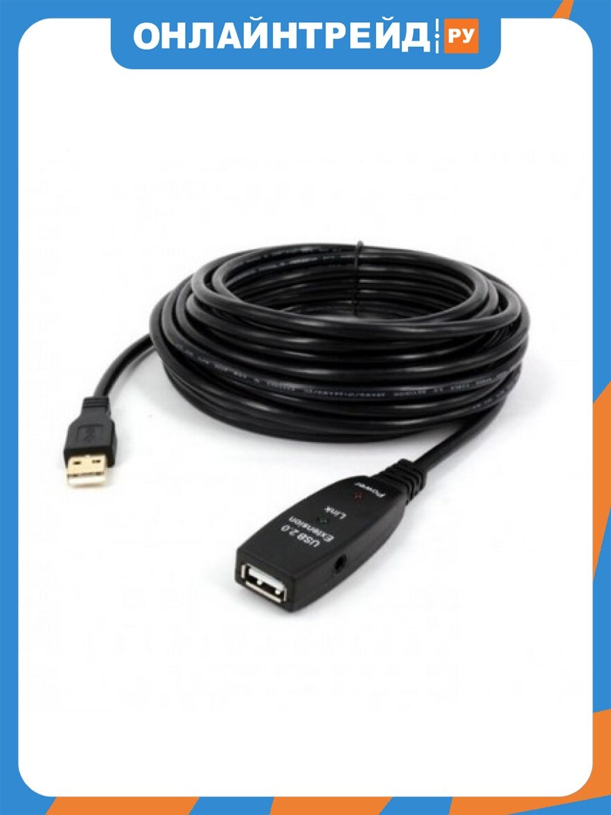 Кабель USB 2.0 Ks-is KS-866-25 USB-A(M) USB-A(F) 20м активный