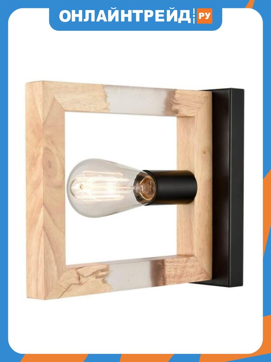 Бра Vele Luce Copeland VL6222W01.