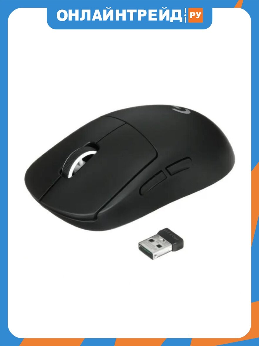 Мышь Logitech G PRO Х Superlight 2 черный (910-006630)