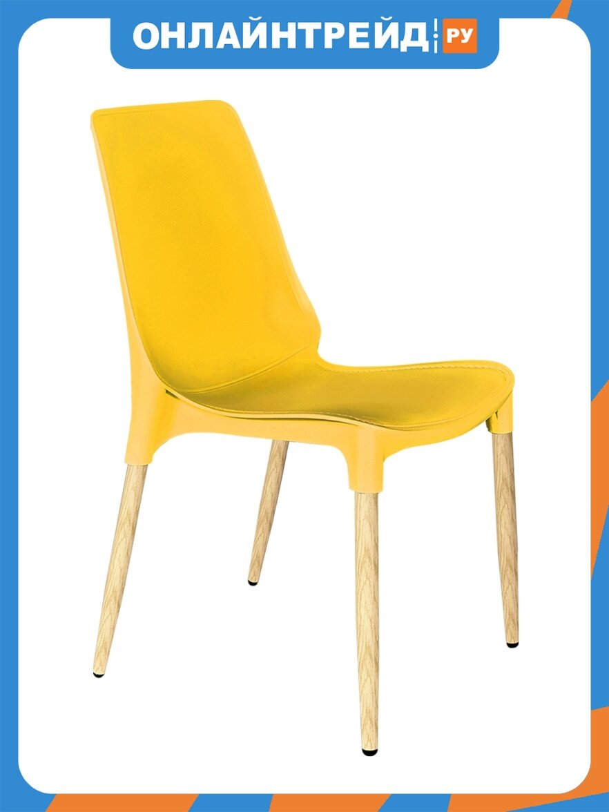 Стул Sheffilton SHT ST75/S424-C желтый ral1021/светлый орех