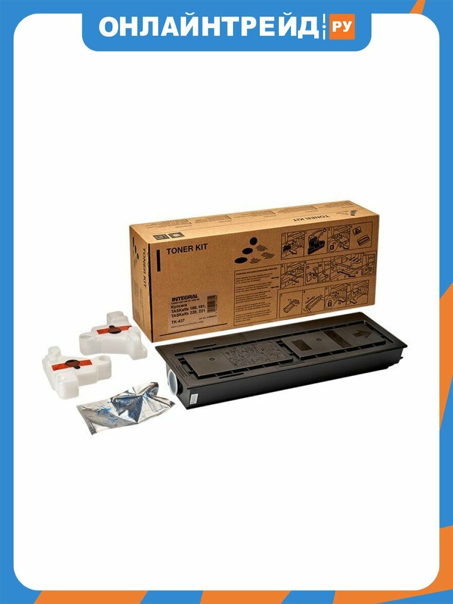 Тонер-картридж Integral (Германия) TK-435 с чипом для Kyocera 15000 страниц
