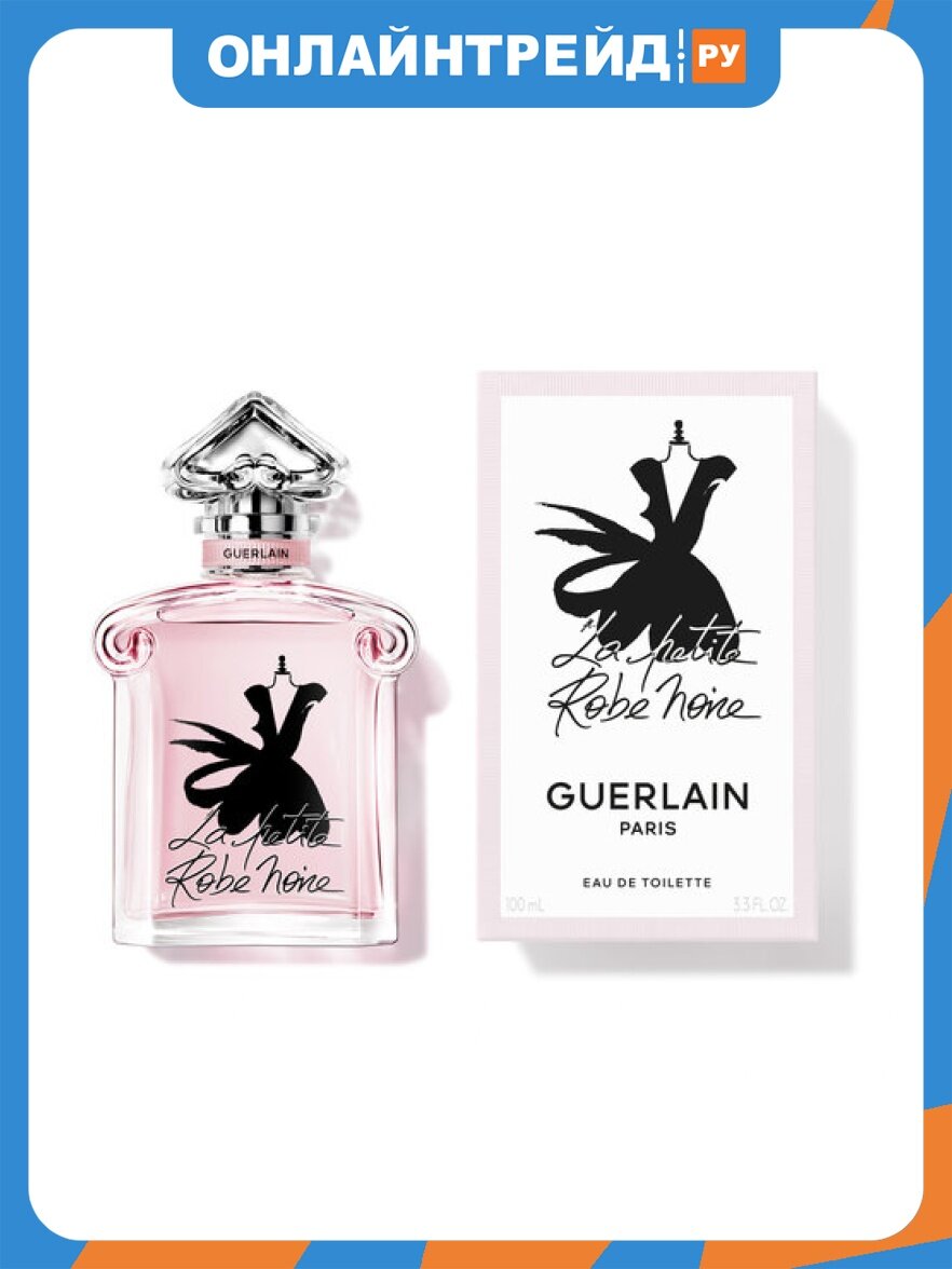 Женская туалетная вода Guerlain La Petite Robe Noire, 100 мл
