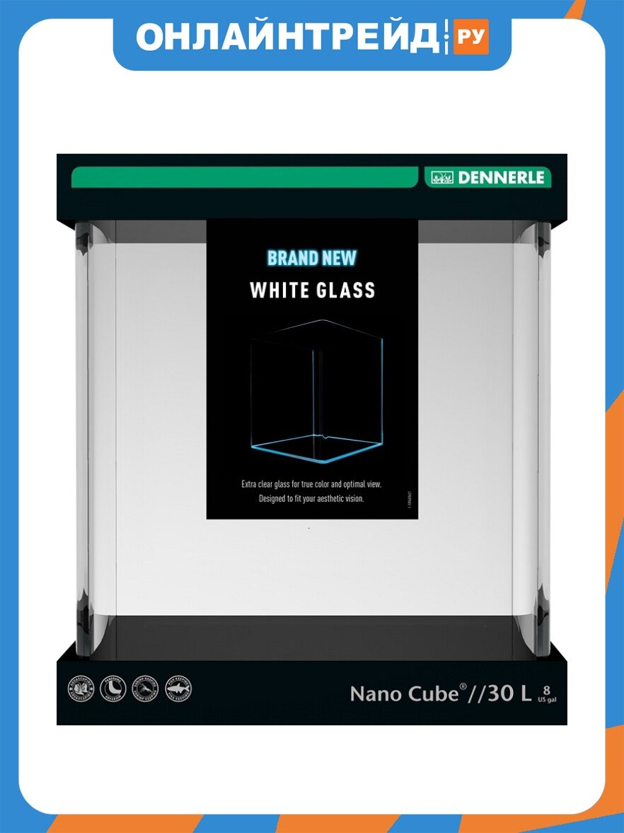 Аквариум Dennerle Nanocube White Glass 30 литров, из осветленного стекла 30x30x35см