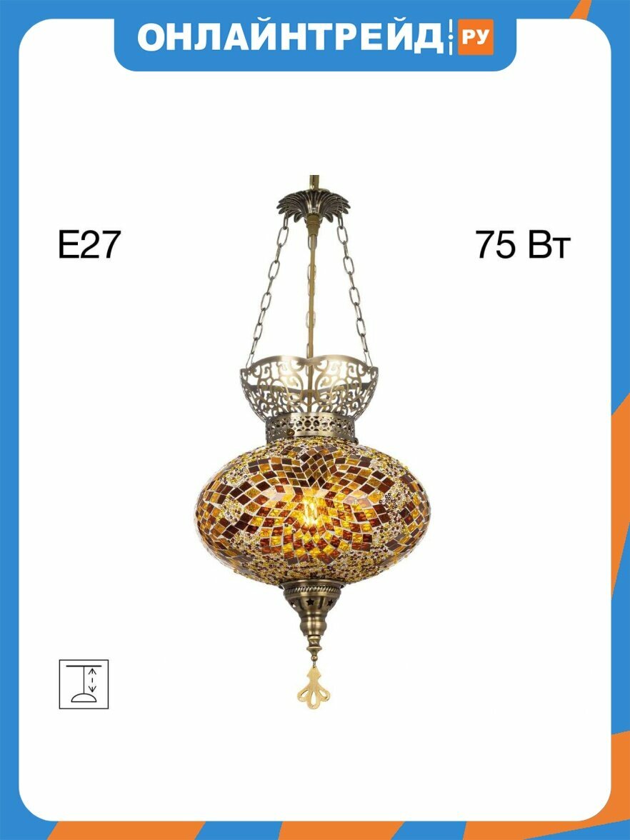 Подвесной светильник Citilux Каир CL419125