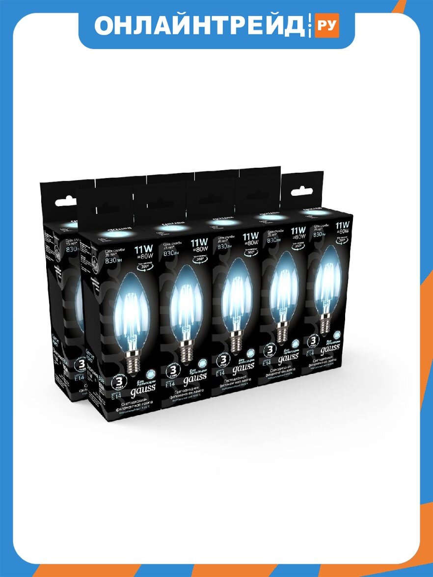 Светодиодная лампа Gauss Filament Свеча 11W 830lm 4100К Е14 LED (упак 10шт)