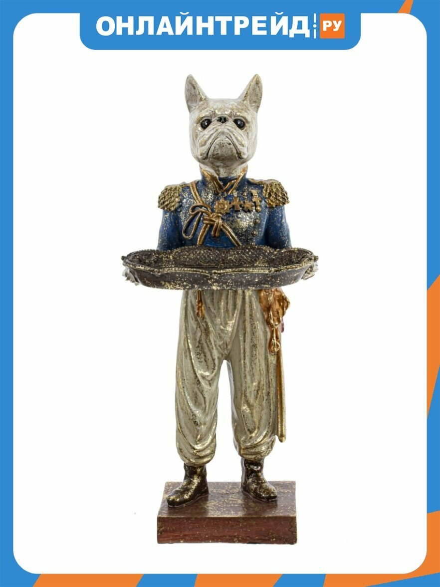 Фигурка декоративная Remeco Collection "Собака " 15х15х36 см